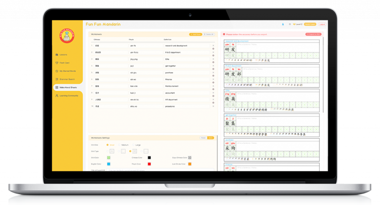 Fun Fun Mandarin - Fun Fun Mandarin